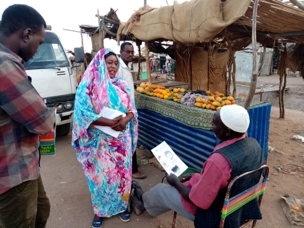 Men Fighting, Women Breaking-up: Sudanese Women's Movements, the Wing of the Patriarch ...
