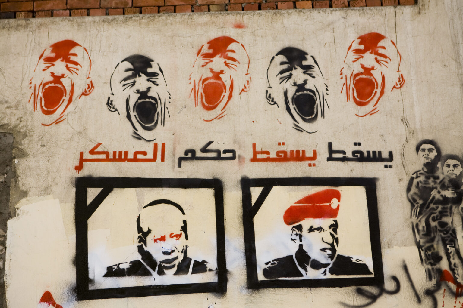 The Failure of Militarized Diplomacy: Egypt’s Coup and the Decline of ...